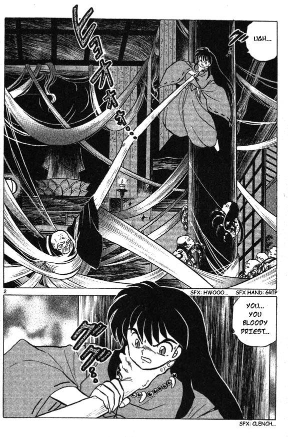 Manga Snark: Inuyasha Manga: 041 Spider Web