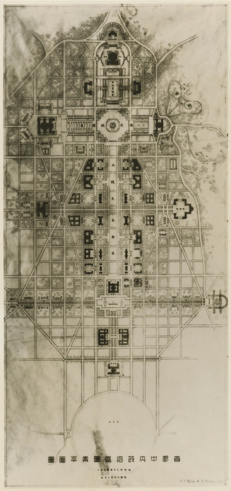 Chinese American Eyes: Y.Y. Wong and S. Howard Jee’s Entry in the ...