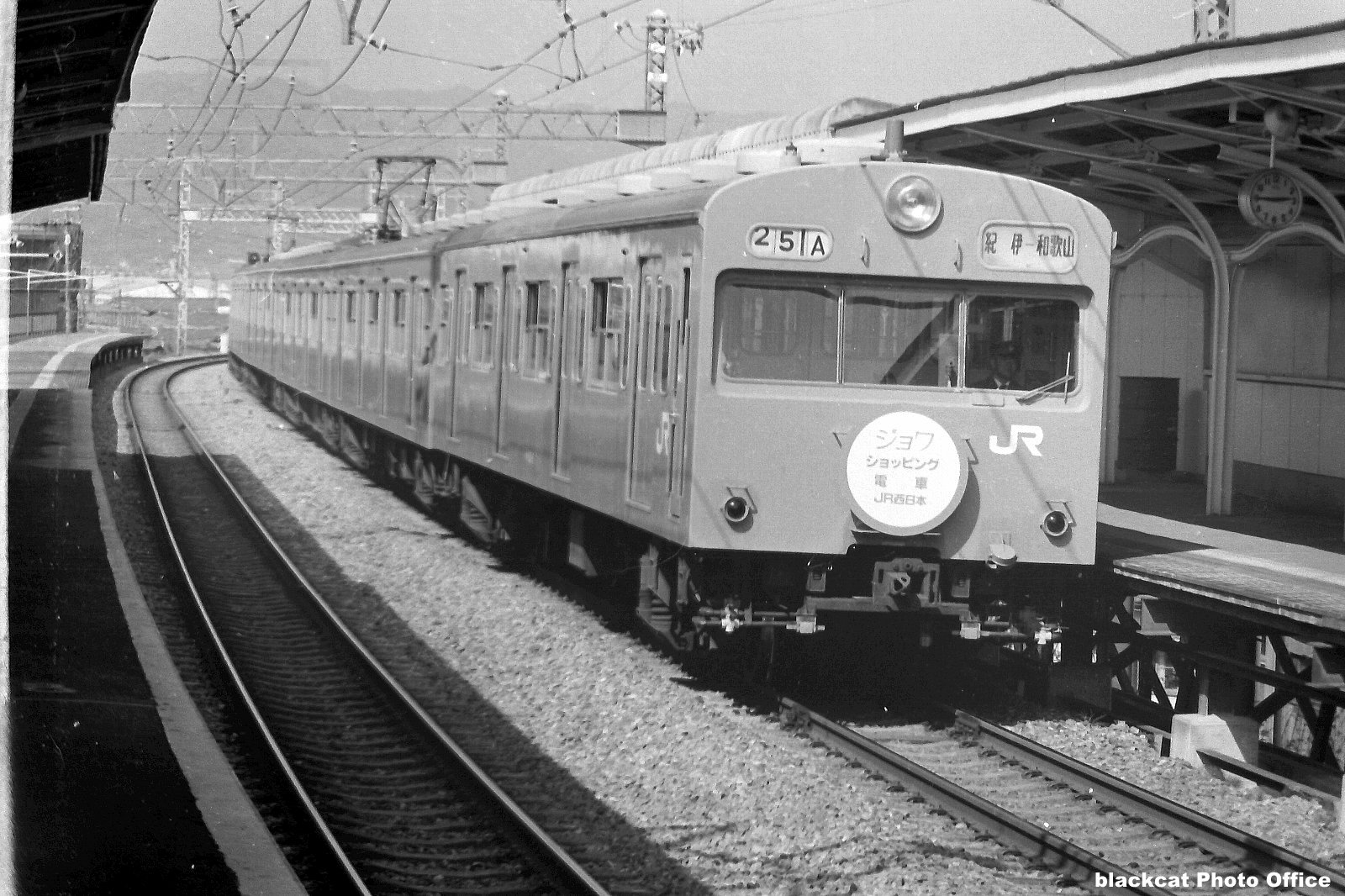 blackcat写真館: JNR type 103 style