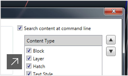 What New in AutoCAD?: Command Window AutoCAD 2019