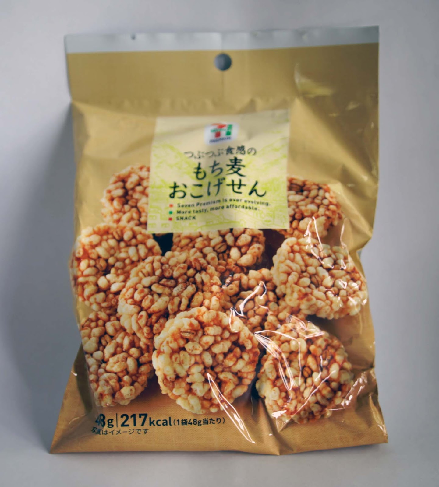 10 Snacks Made in Japan You Can Get at Hawaiian 7-Elevens