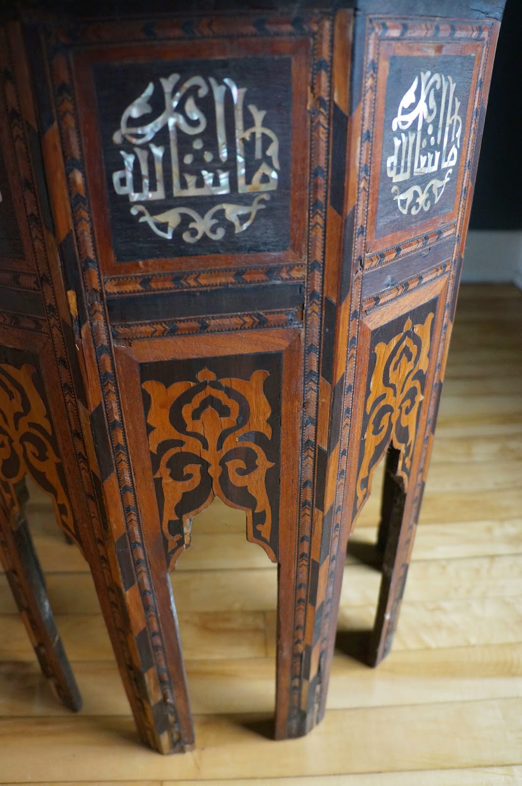 str8mcm: Middle Eastern Table