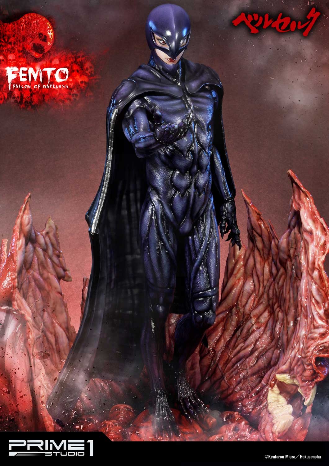 Berserk - Femto, Falcon Of Darkness Ultimate Premium Masterline 1/4 ...