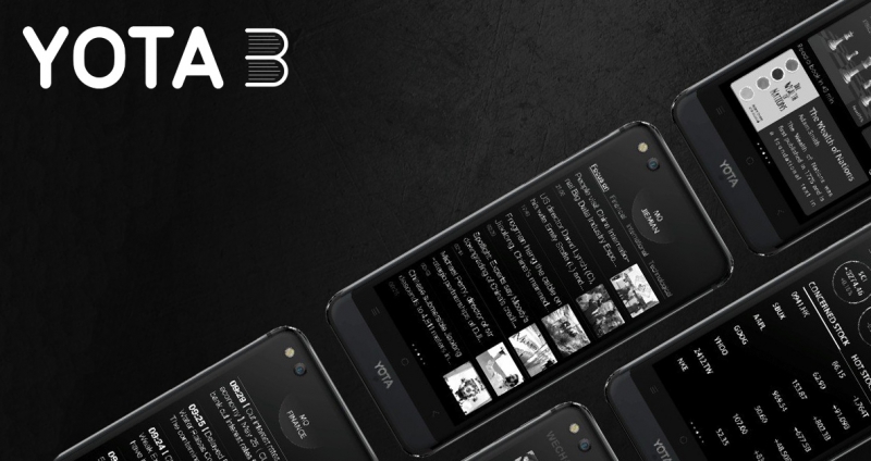 Das YotaPhone hat nun Android 6 | Always On E-Ink Update und Yota 3 Leak - Atomlabor Blog | Dein ...