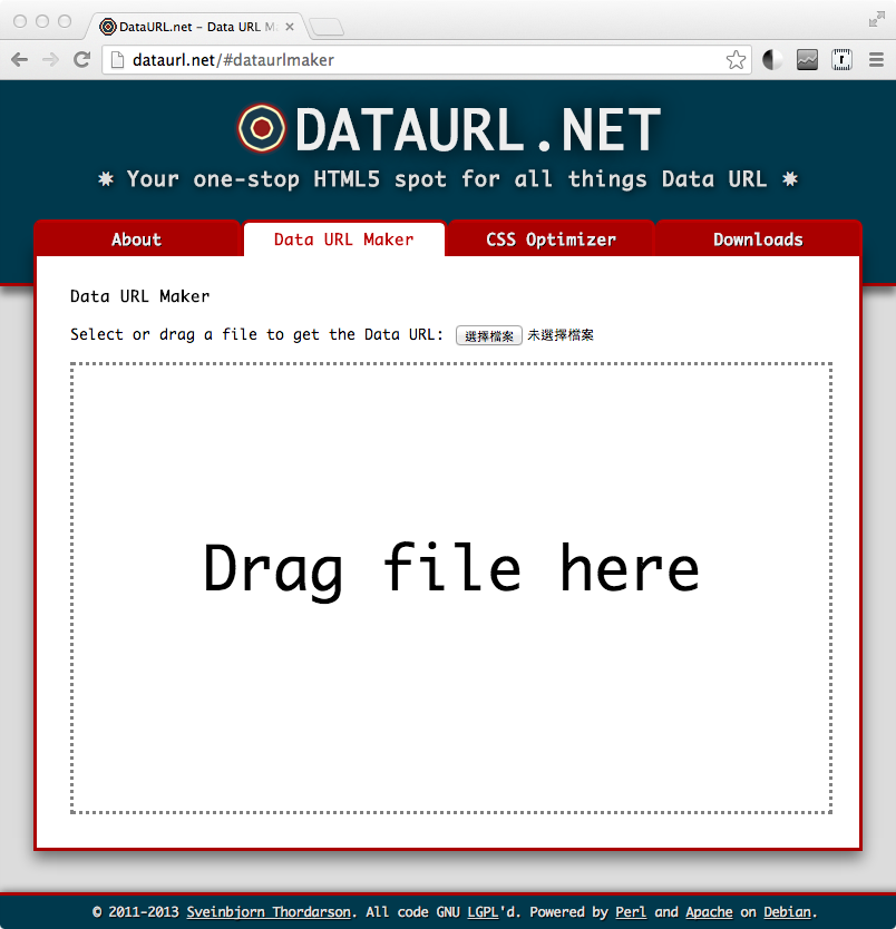 使用 Data Uri 將圖片以 Base64 編碼並內崁至網頁中,加速載入速度 G T Wang