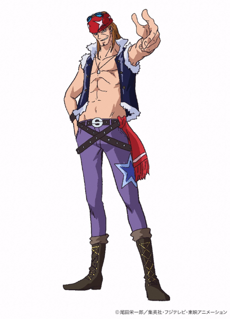 Manga: Nuevos personajes para el próximo arco de "One Piece"