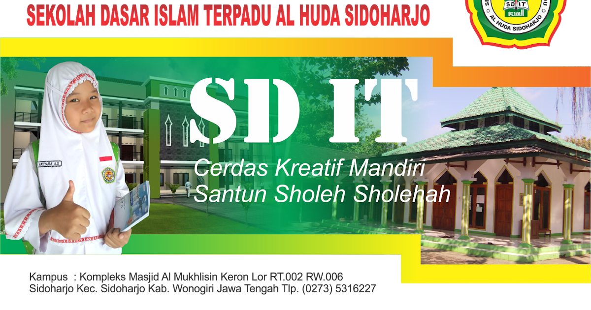 PENERIMAAN SISWA BARU | SDIT AL HUDA SIDOHARJO