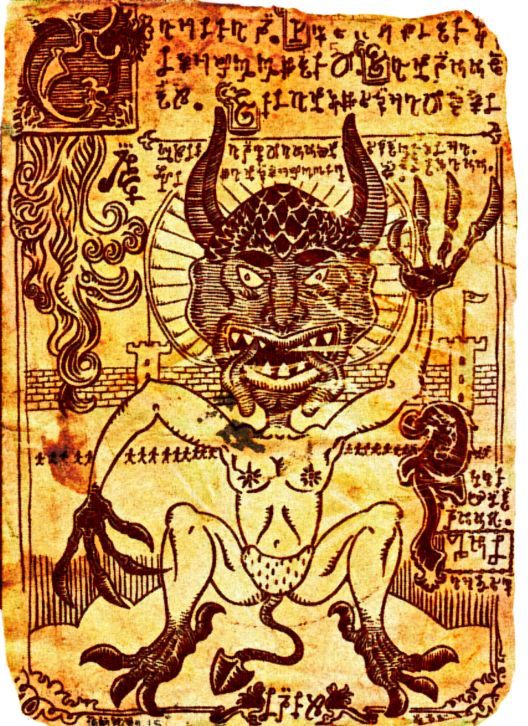 Romania Megalitica: februarie 2013