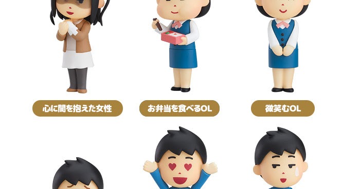 irasutoya irasutoya Collectible Figures 01 [Good Smile Company]