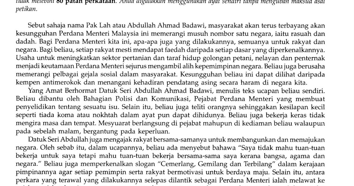 Contoh Soalan Rumusan Tingkatan 5 - My Ponny m