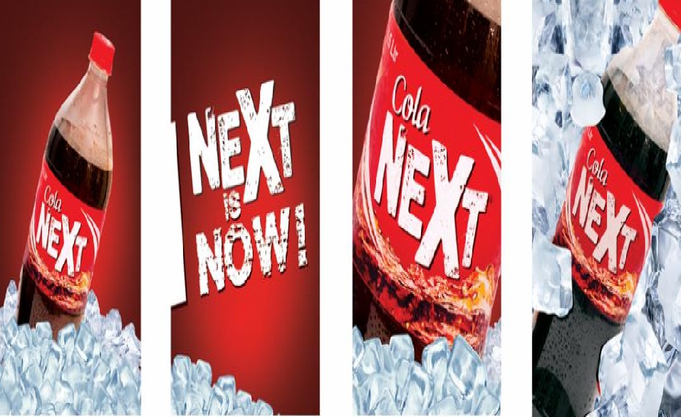 What is next cola drinks mezan in Pakistan Real Story. - Read Banking