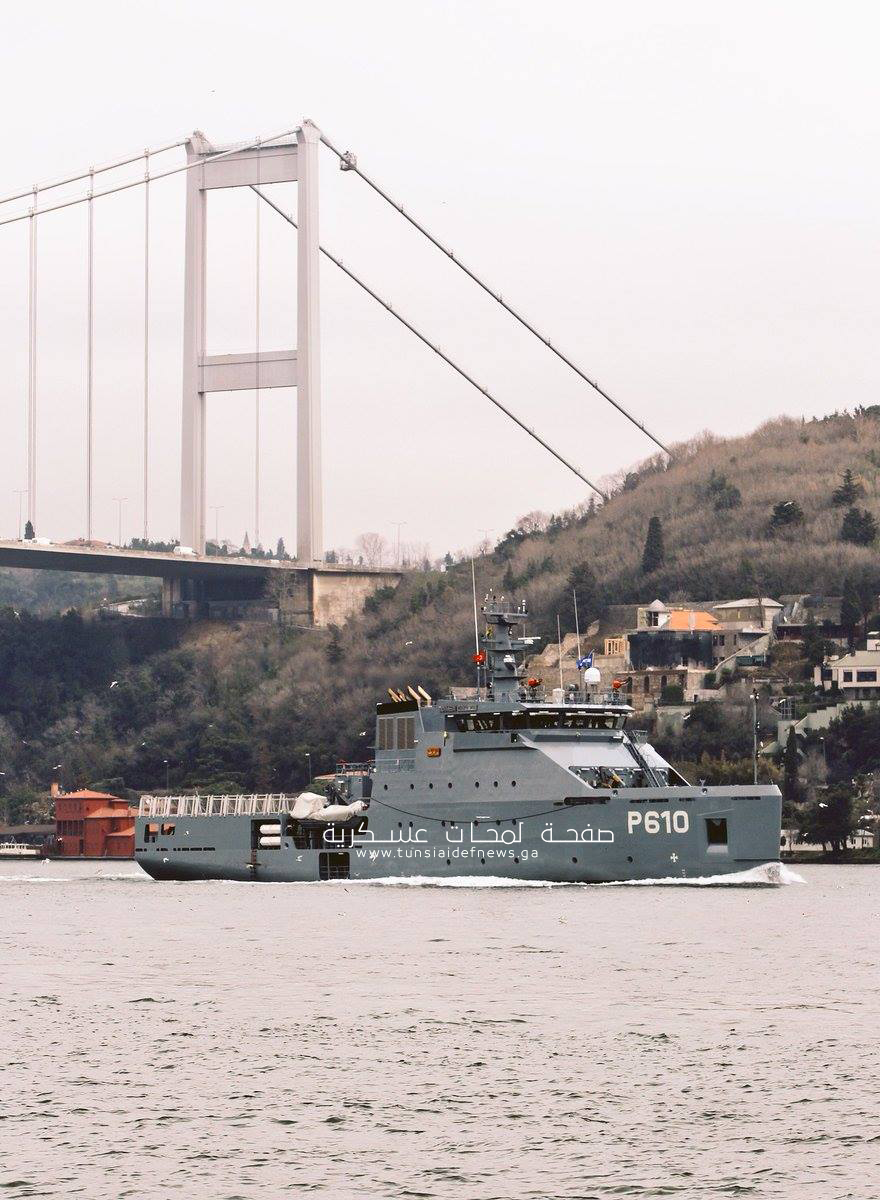 اولى صور OPV-1400 التابعة للبحرية التونسية | Arab Defense المنتدى ...