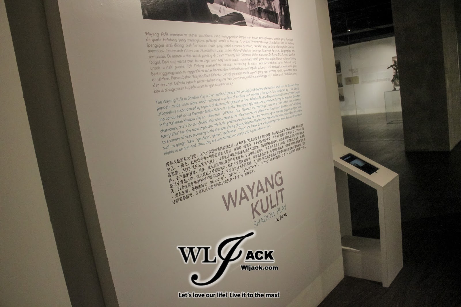 [Explore] SeniKome Peng Heng @ Resorts World Genting