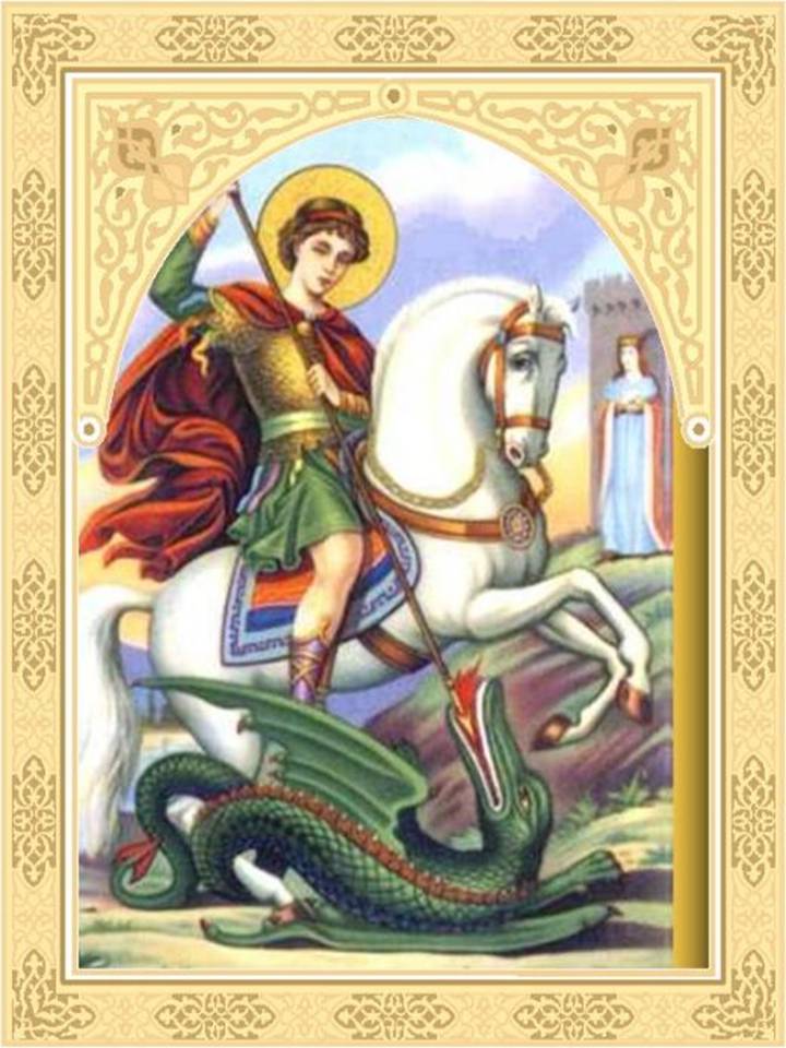 ORACION A SAN JORGE PARA PROTECCION EN VIAJES - ORACIONES DE AMARRES ...