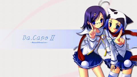 Anime Girls ~ PSX to PSP