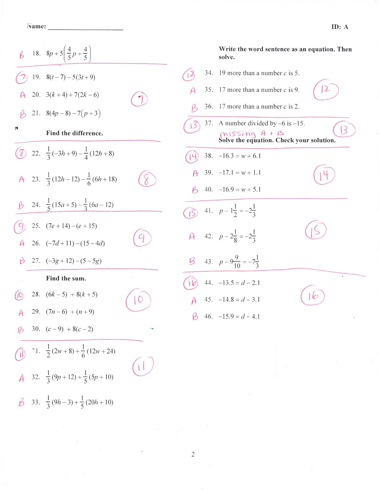 Ms. Jean's Classroom Blog: Chapter 3 Test Extras