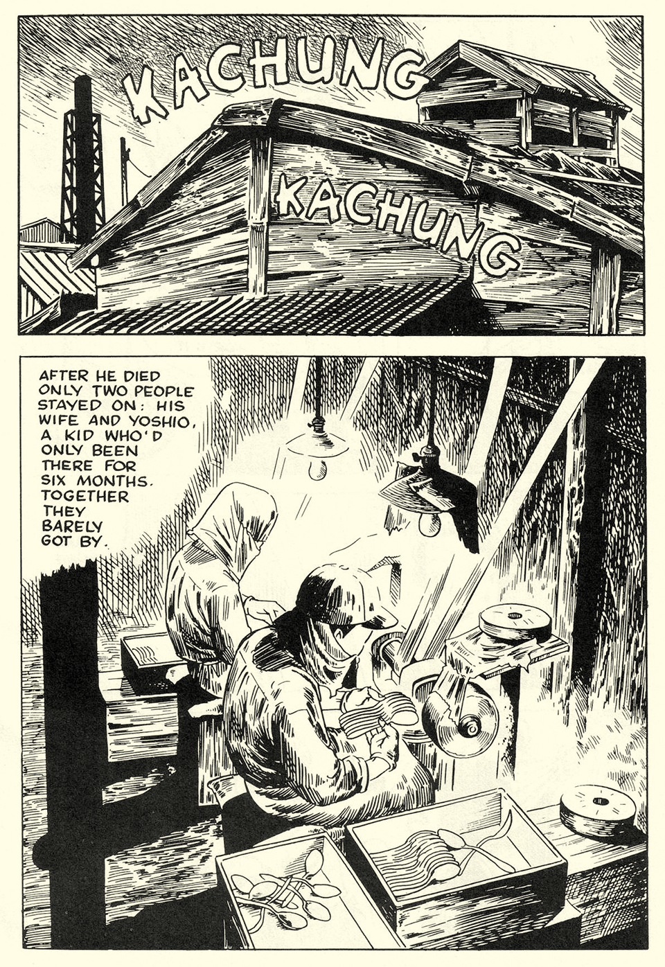 SAP Comics: Oba's Electroplating Company