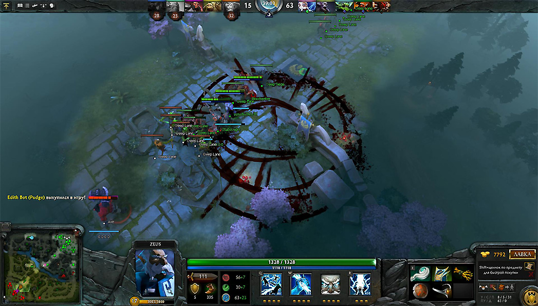 ::NikaiNoya Hacks & Cheats::: Dota 2 Hack & Cheat Dota 2 Map Hacks by ...