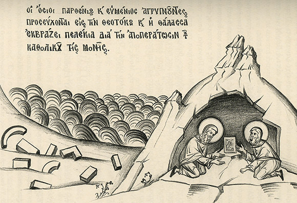 Άγιοι ασκητές & γεροντάδες στην Κρήτη :: ασκητες της κρητης