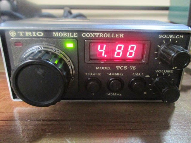 Gromikom Radio: Trio TR-7500GR SN#0110242 + TCS SN#922916