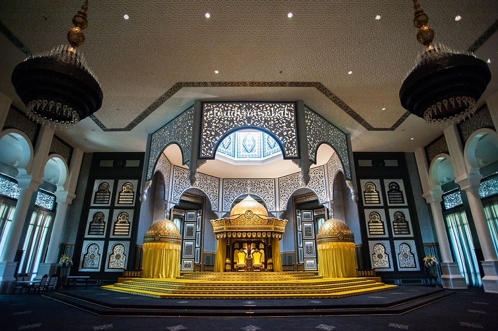 SINGGAHSANA MALAYSIA