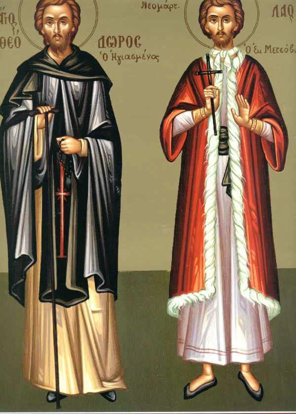 Our Holy Father Theodore the Sanctified - ieradeisis.gr