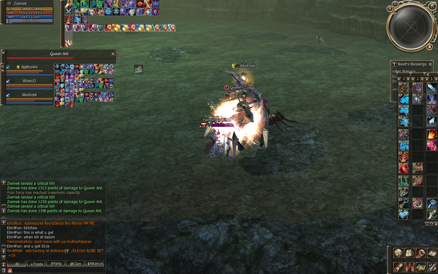 Lineage 2 - best mmo ever: High rate fun, Lineage 2 Archer GIFs