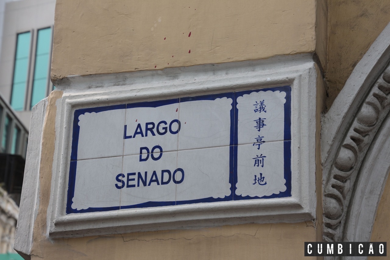 Macau: Um pouco de Portugal na Ásia - Cumbicão