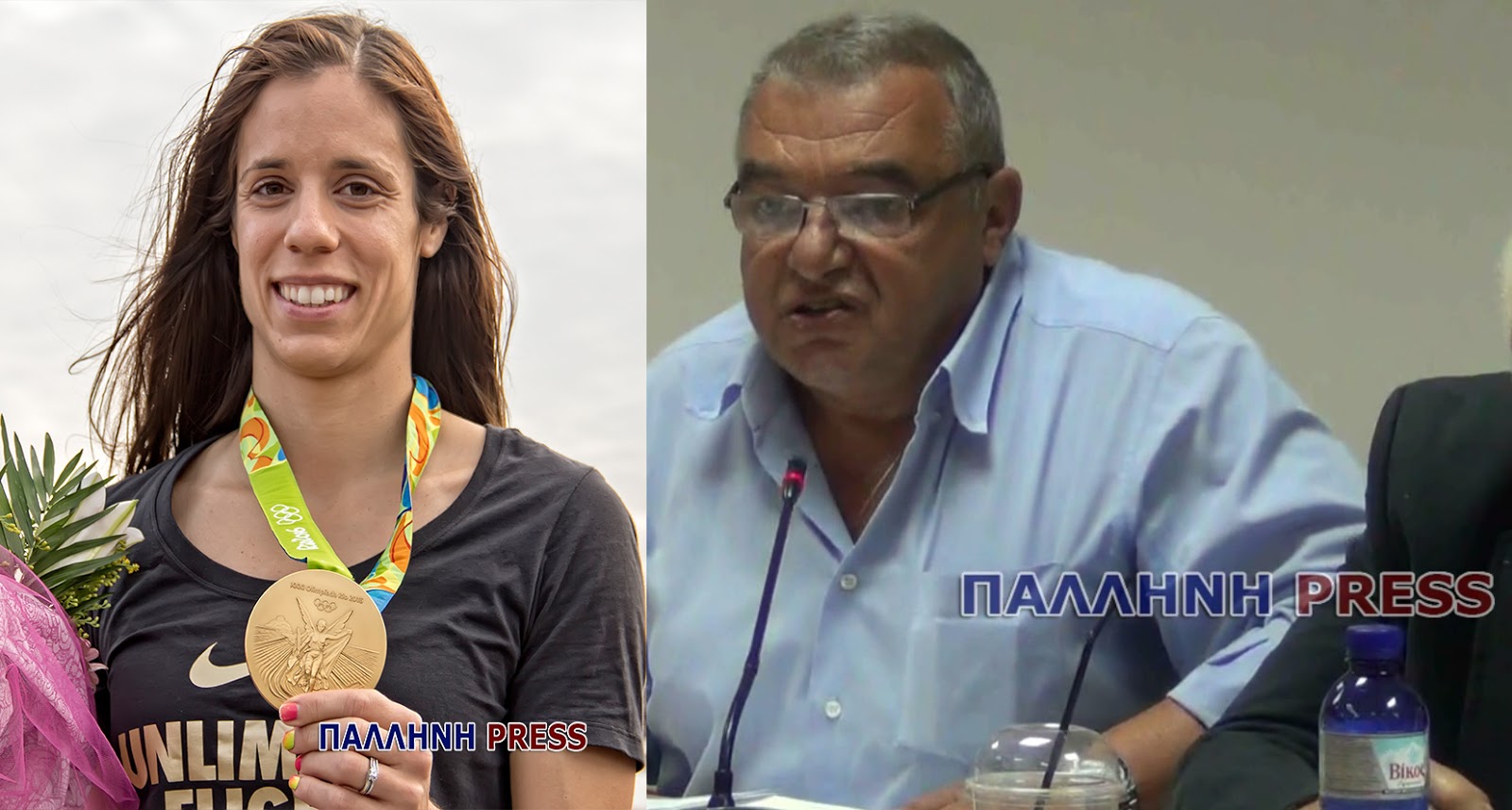 Η συγνώμη του ΜΕΡΤΥΡΗ στη χρυσή Ολυμπιονίκη ΚΑΤΕΡΙΝΑ ΣΤΕΦΑΝΙΔΗ ...