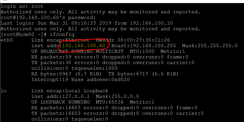 HCM Simplified: PeopleSoft Installation: Change from host-only to ...