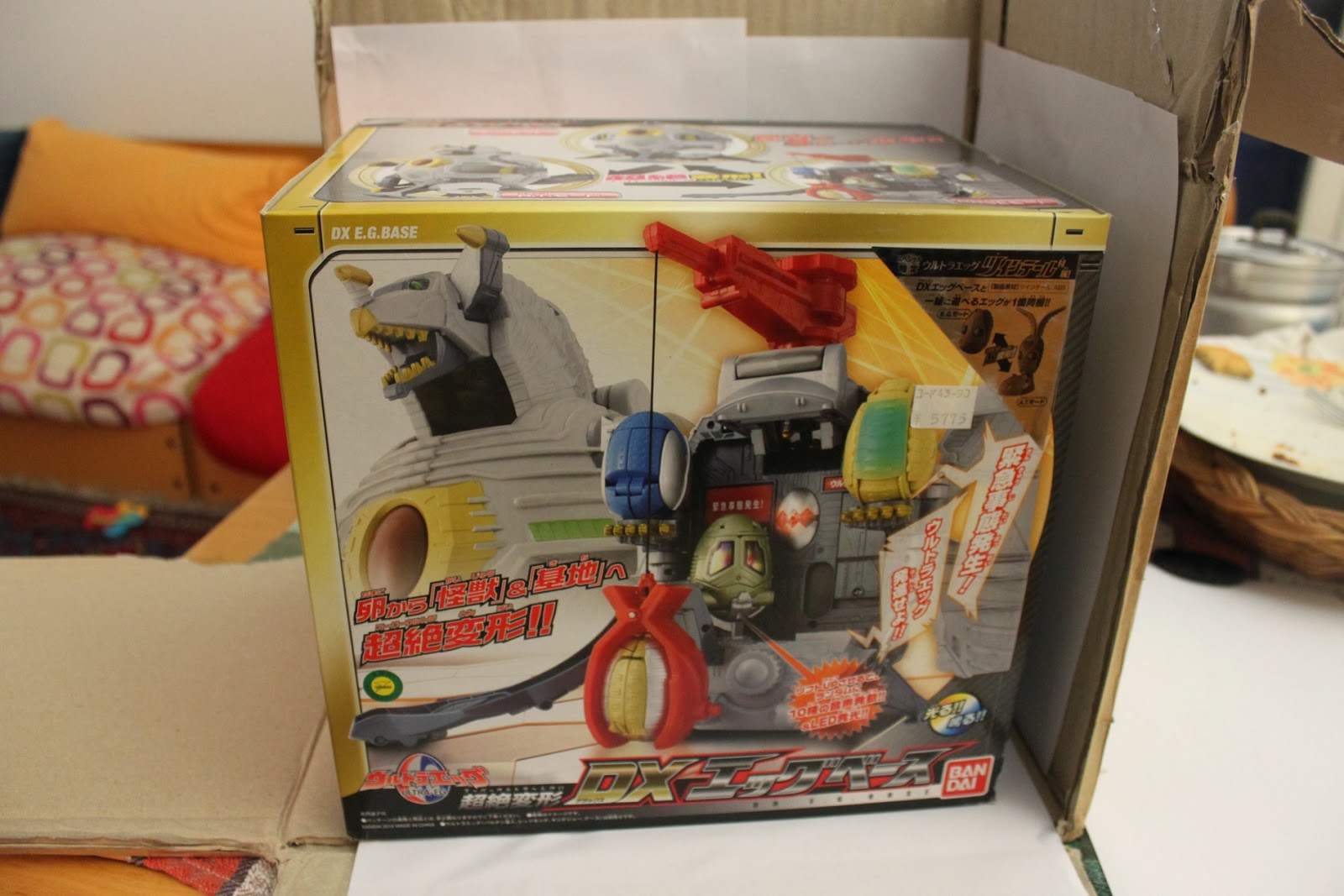 egg monsters, meteorbs, tamagoras, anim'oeufs, charan poran bandai egg ...