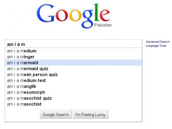 Chill Out: Epic Fail Google Search (10 Pic)