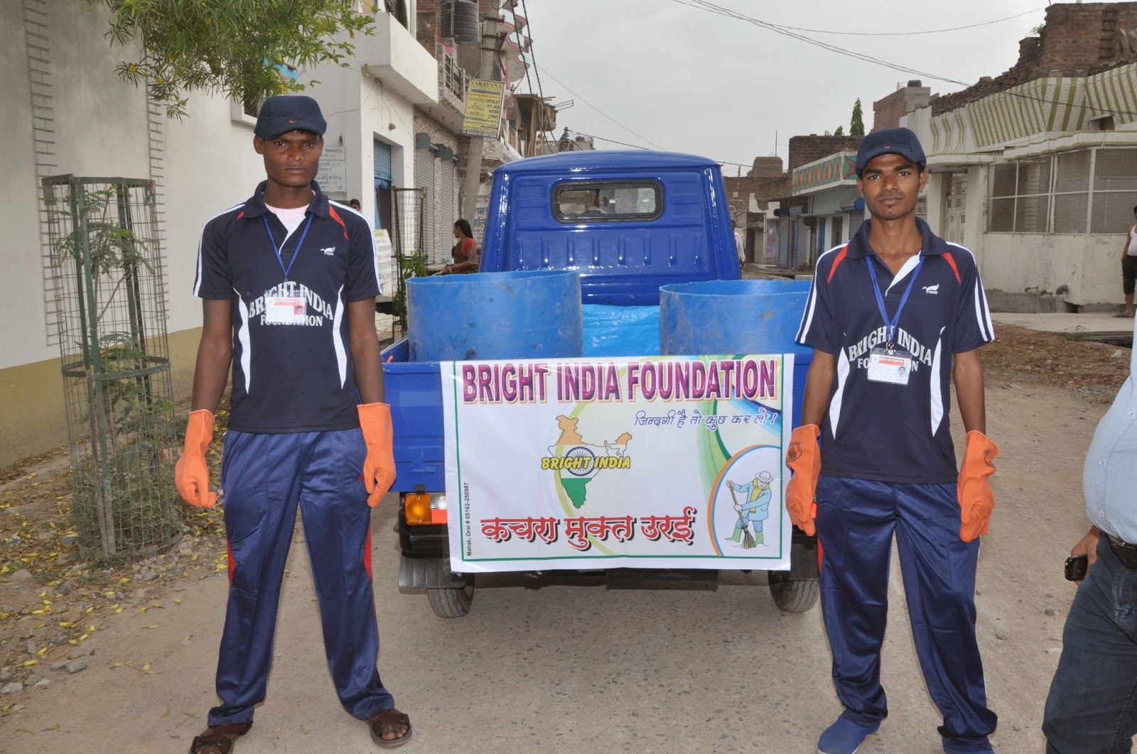 BRIGHT INDIA FOUNDATION: PHOTO