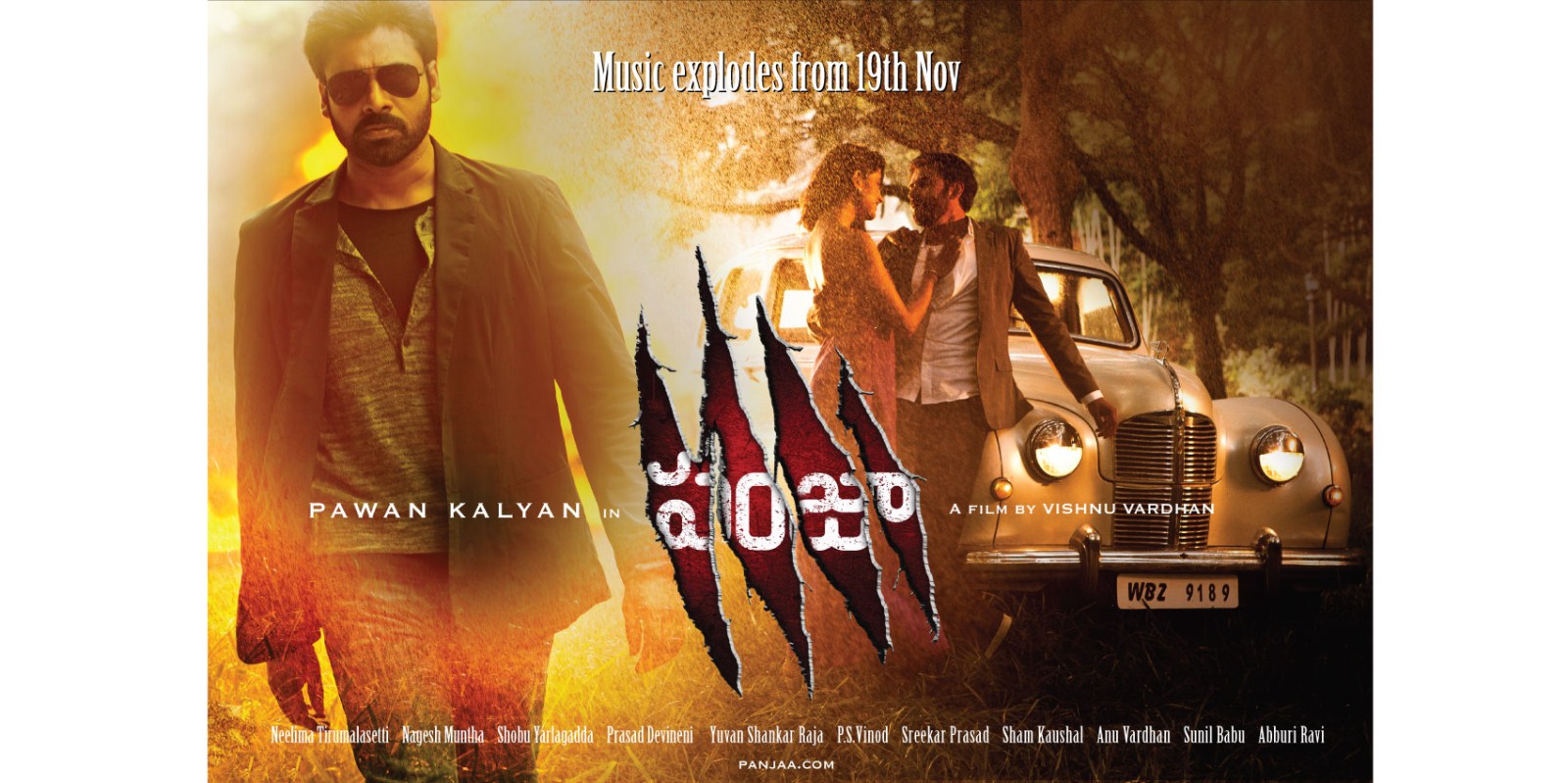 PHOTO GALLERY | HOT PHOTOS | LATEST IMAGES: Panja latest stills