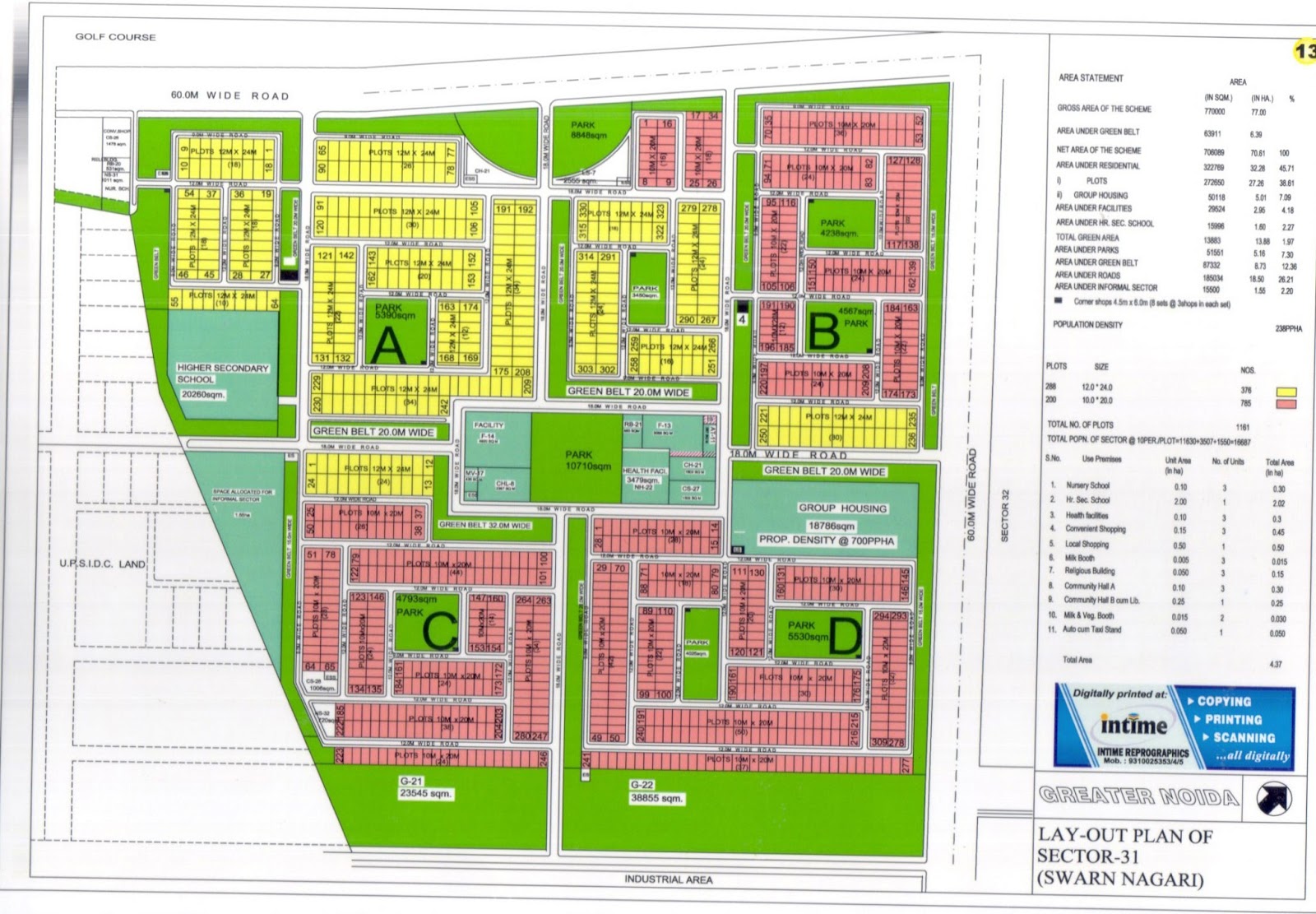 Swarn Nagri greater noida Map