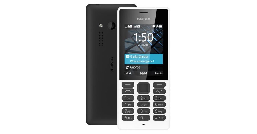 Terapia Casera: Salio el SUPER NOKIA