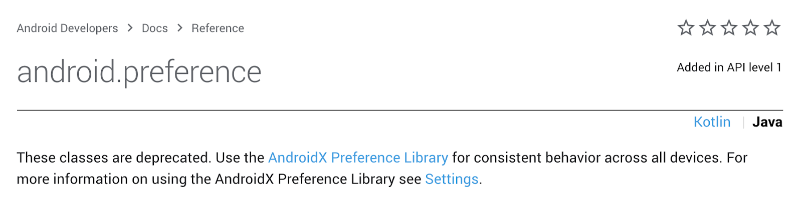 Yam の 雑記帳 フレームワークの Preference は Api Level 29 Android 10 で Deprecated になりました。