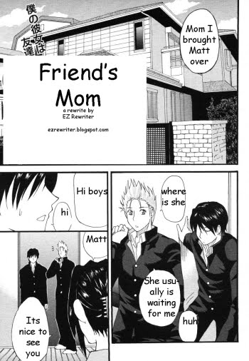 Friend's Mom | Best Hentai
