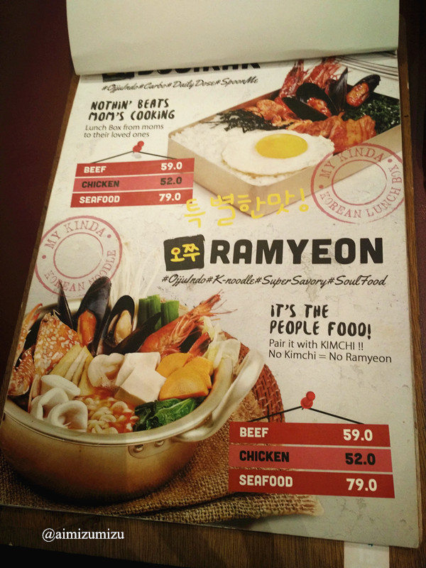 Ojju Korean Food yang Nge-Hits di Kokas