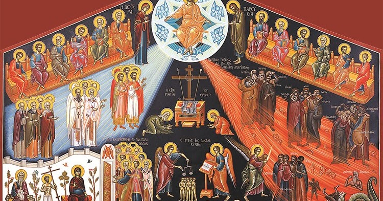 ORTHODOX CHRISTIANITY THEN AND NOW: Two Homilies on the Last Judgement ...