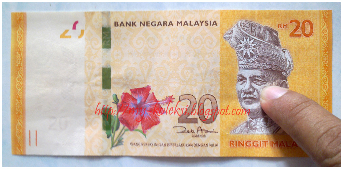 KOLEKSI - COLLECT AND SEE: Wang Kertas Siri Baru RM20 Ada Masalah Cetakan