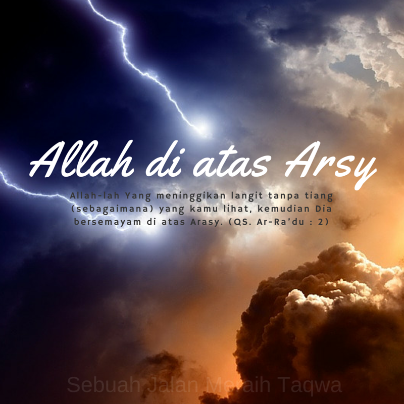 Sebuah Jalan Meraih Taqwa: BINATANG PUN TAHU DI MANA ALLAH