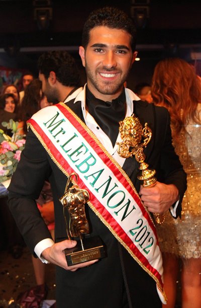 Beauty Mania .biz® - Everybody is Born Beautiful!: PAGEANT UPDATES ...