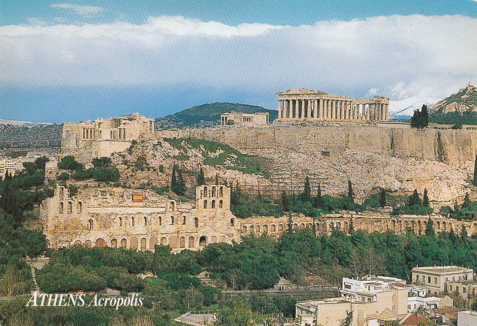My postcard and stamp week: Greece: Acropolis of Athens