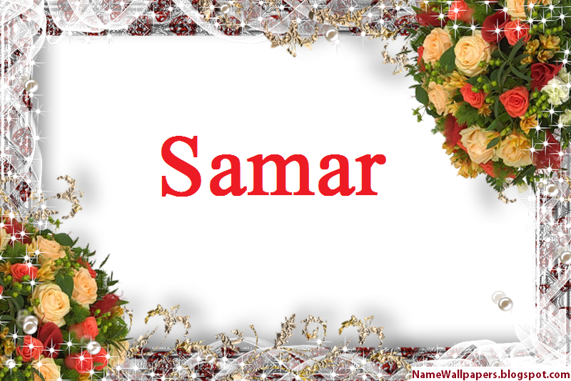 Samar Name Wallpapers Samar ~ Name Wallpaper Urdu Name Meaning Name ...