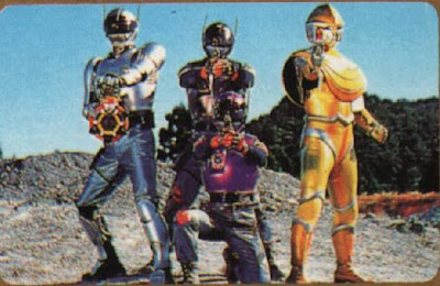 Blue SWAT | Tokusatsu Drama