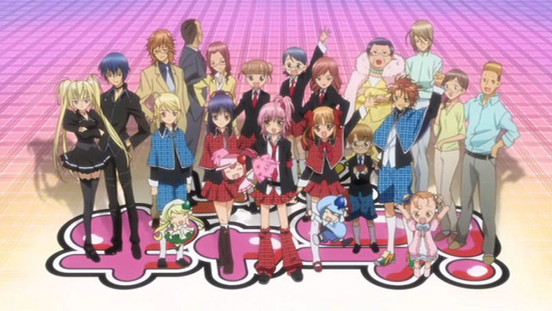 Las cuatro animes: Shugo Chara!