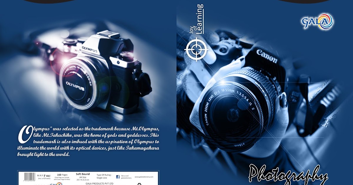 DreamUp Creation: Fullscape