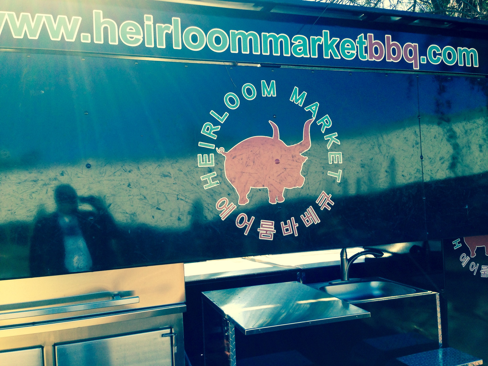 "The Dry Rub": Heirloom BBQ- Korean Style Barbeque