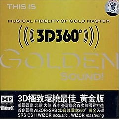 YYYYY: MF Music The Complete Audiophile Collection (30CD 2014)